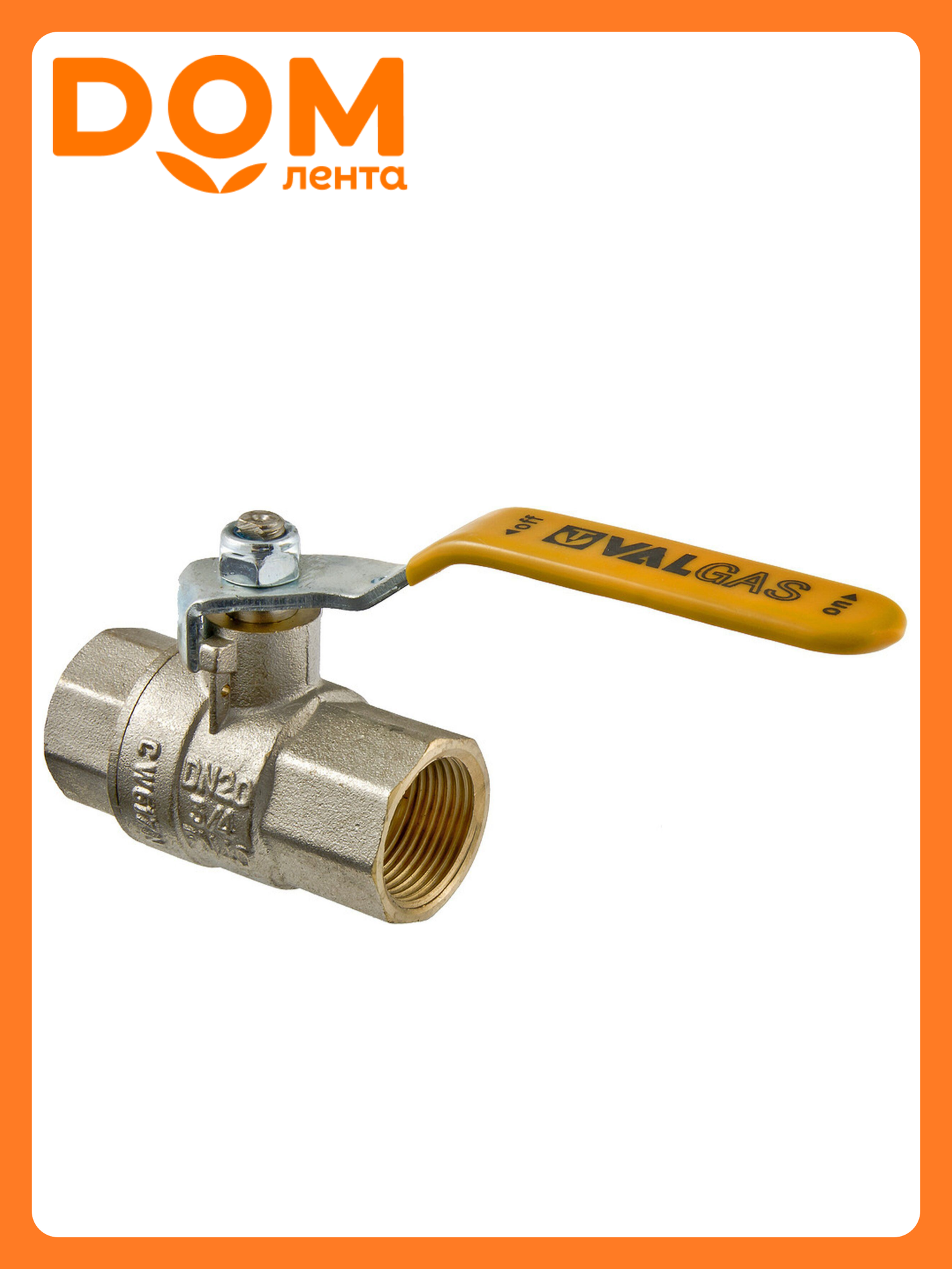 Кран шаровой латунь никелированный VALTEC VALGAS CVT027104 1/2"