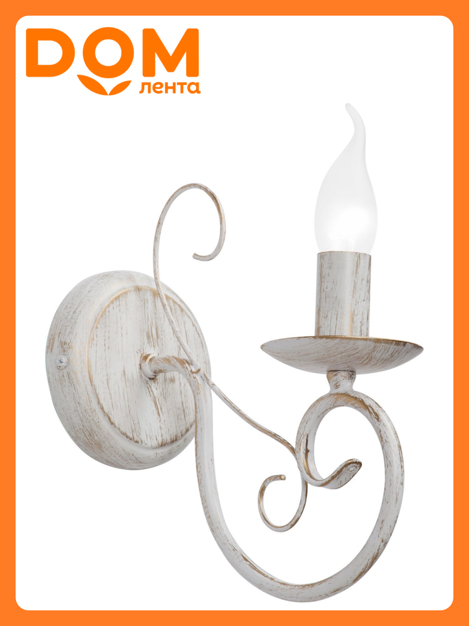 Бра Vitaluce V3807-0/1A, E14, 40Вт, IP20, классический стиль, белый