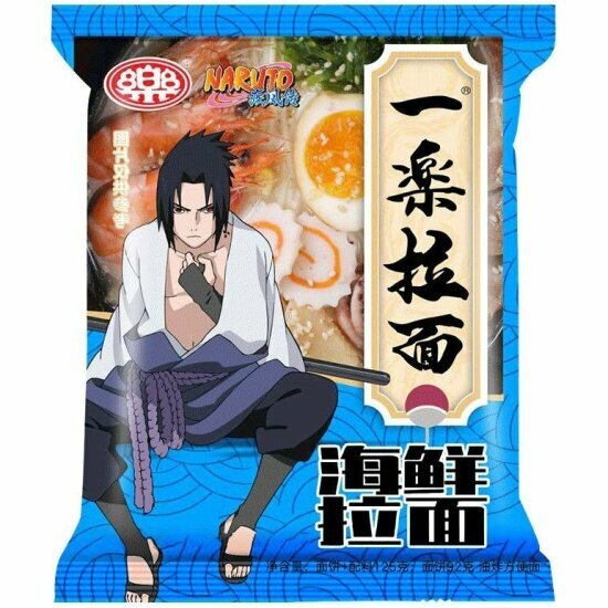 Лапша быстрого приготовления Naruto Рамен со вкусом морепродуктов "Учиха Сааске "135 г