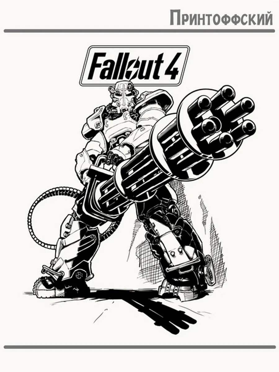 Термонаклейка для одежды и аксессуаров DTF-печать с принтом fallout 4 робот с пулемётом