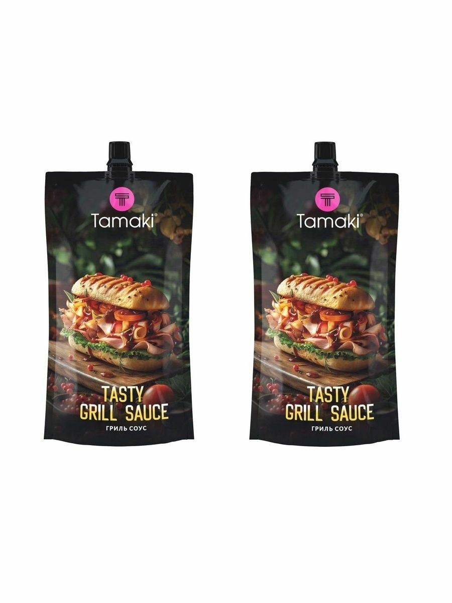 Соус Гриль (Grill Tasty), Tamaki, Россия, дой-пак с дозатором, 200 мл х 2шт