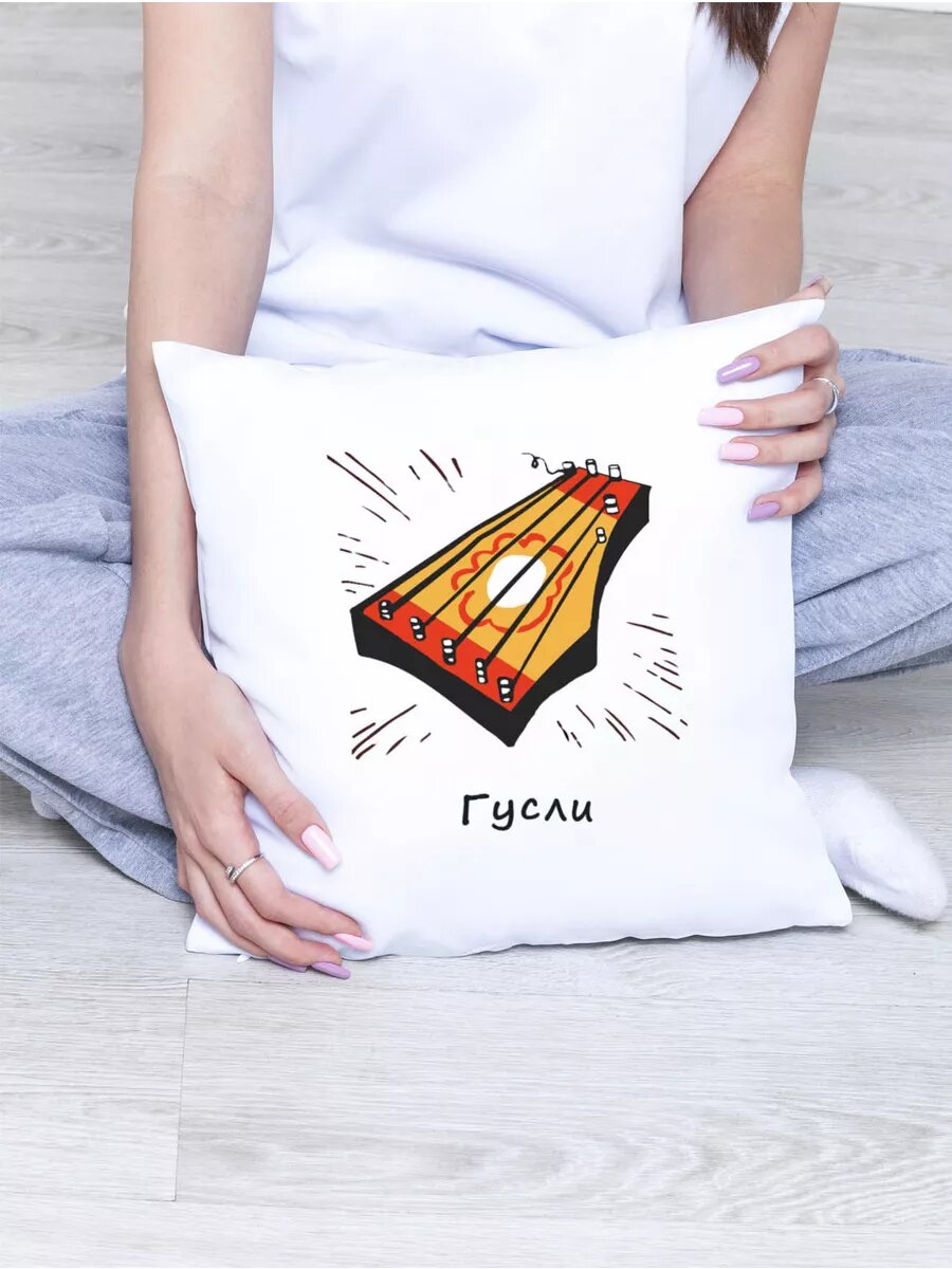 Подушка Гусли
