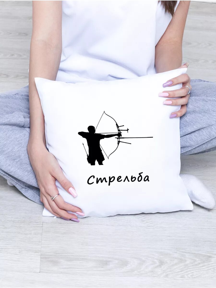 Подушка Стрельба
