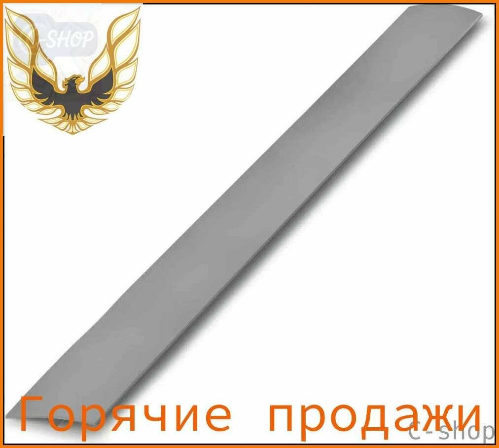 Рассекатель для газовой плиты, 5.6 см, 1 шт