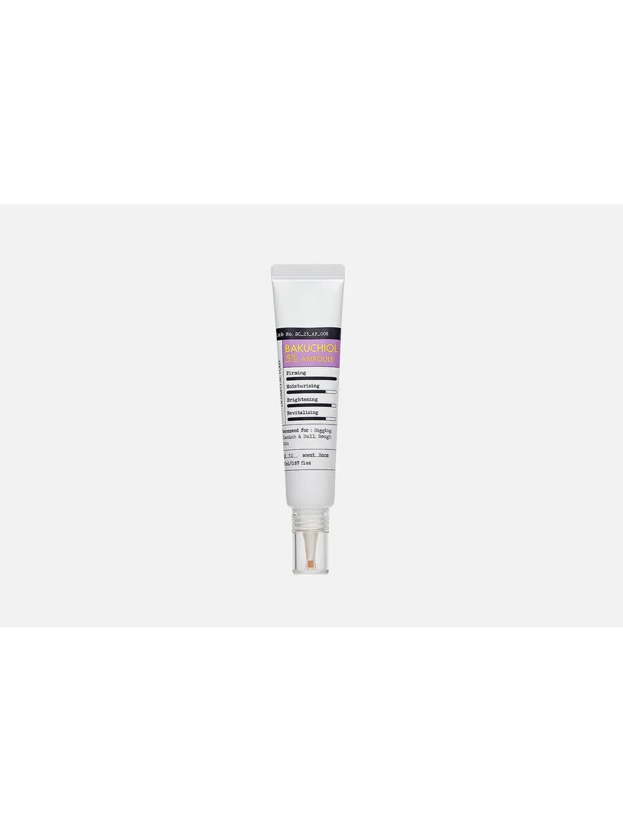 Антивозрастная сыворотка для лица DERMA FACTORY Bakuchiol 5% 20 мл