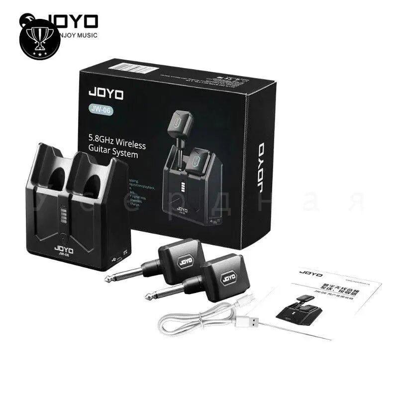 JOYO JW-06 5.8GHz Wireless Guitar System Black - Беспроводная гитарная система