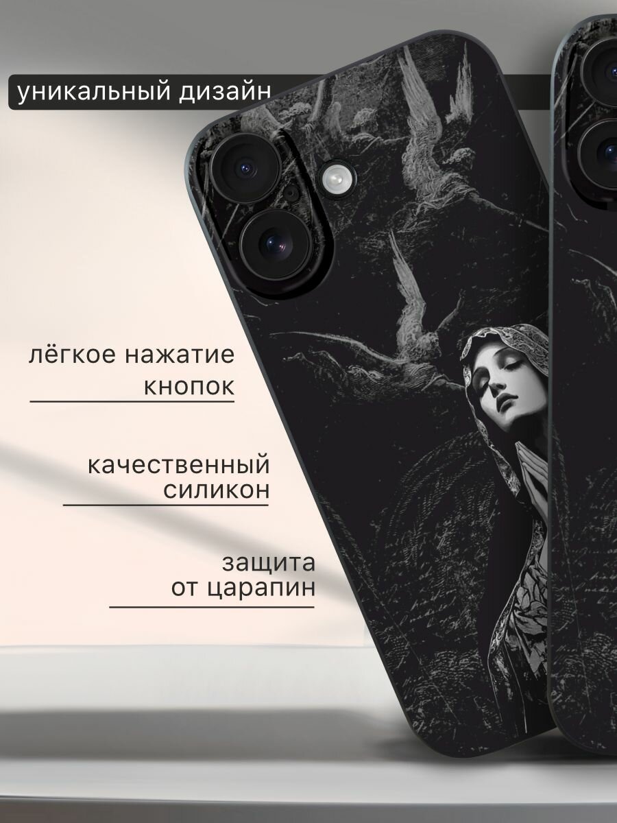 Чехол на iPhone 16 Готика — фото 1
