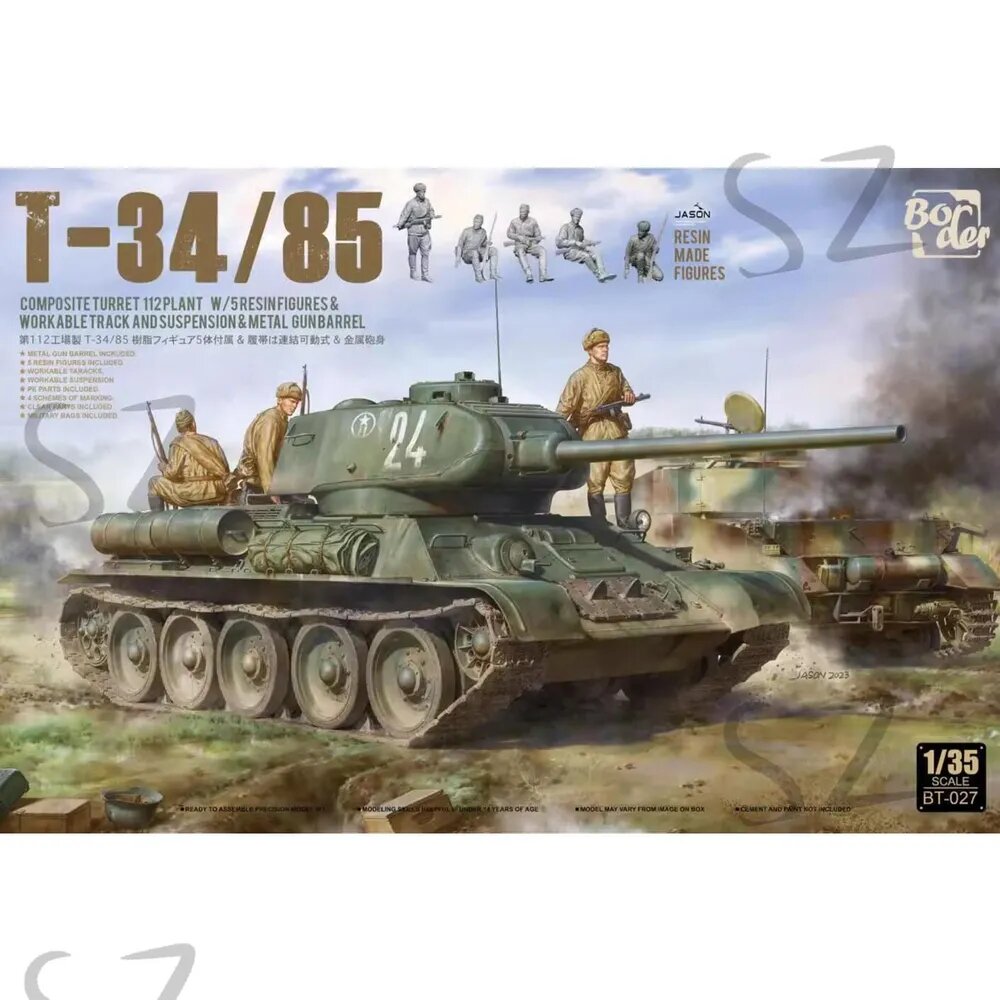 Сборная модель Border 1/35 T-34/85 композитная башня 112PLANT с 5 фигурками, WORKABLE TRACK, METAL GUNBARREL