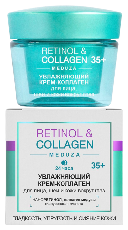 Витэкс RETINOL&COLLAGEN meduza Увлажняющий крем-коллаген 24ч 35+ д/лица/шеи/кожи вокруг глаз, 45мл