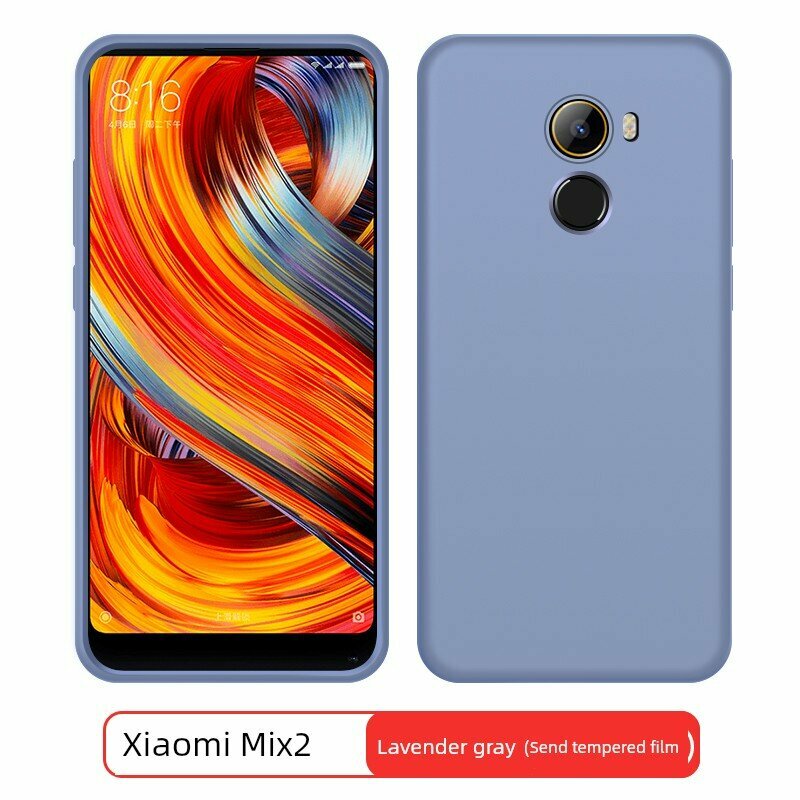 Жидкий силиконовый противоударный чехол для Xiaomi Mix 2, лавандово-серый с брендовым закаленным стеклом -