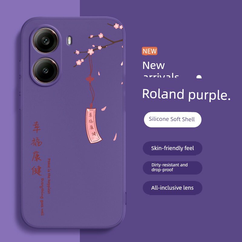 Жидкий силиконовый чехол для Xiaomi Redmi Turbo 4 - Полная защита, ударопрочный, розово-фиолетовый