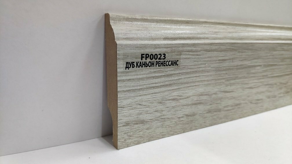 Плинтус Wood Plinth МДФ Дуб каньон ренессанс FP0023, 1 шт.