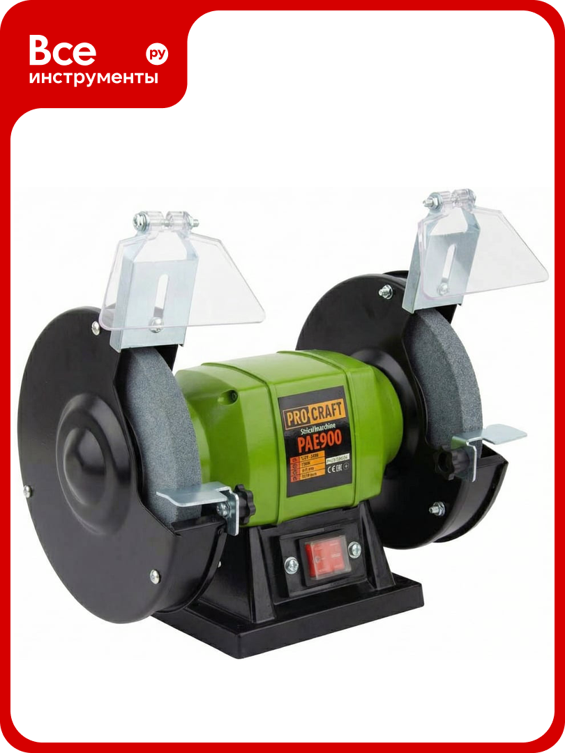 Точильный станок PROCRAFT PAE 900/150 PAE900