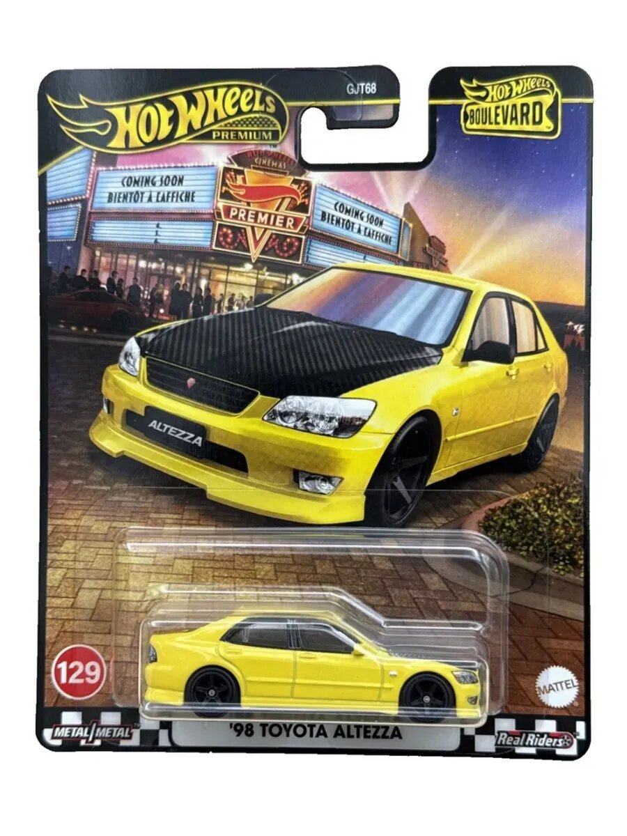 Машинка коллекционная '98 Toyota Altezza