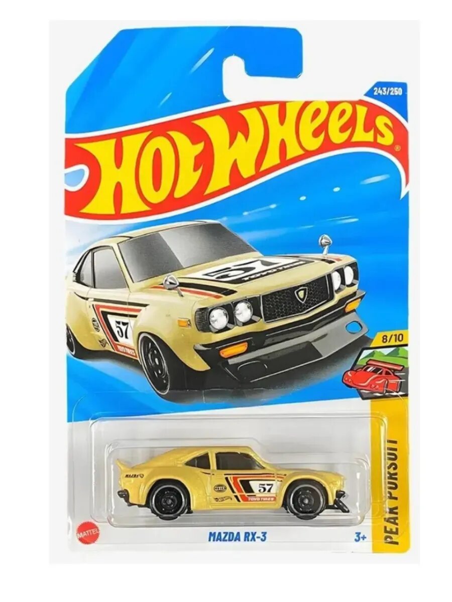 Машинка коллекционная Mazda RX-3