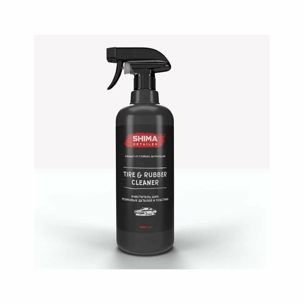 Очиститель шин резиновых деталей и пластика SHIMA TIRE _ RUBBER CLEANER