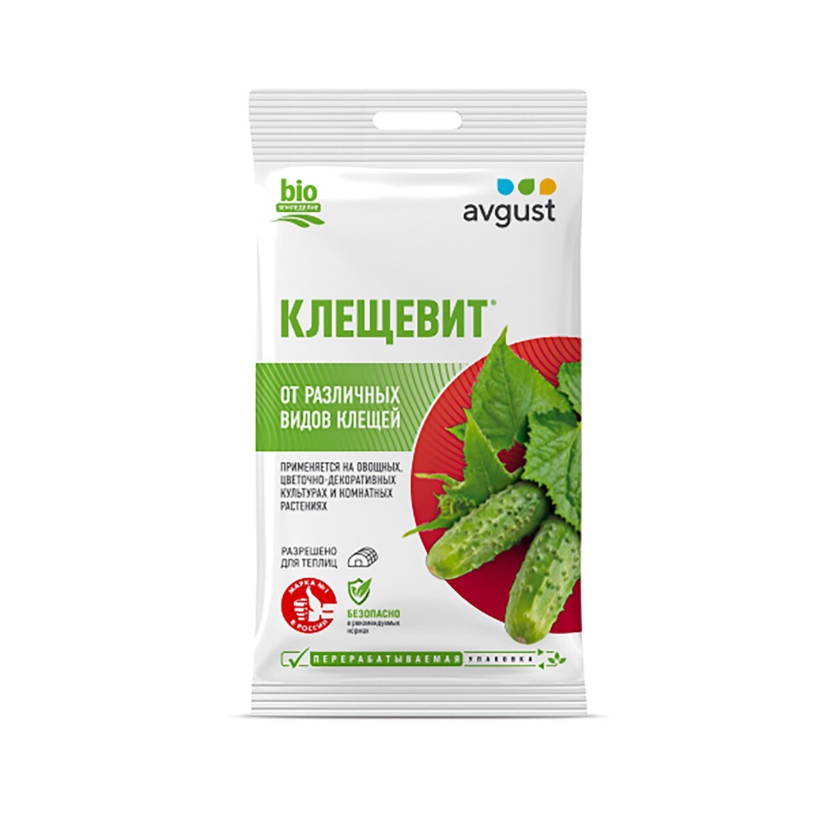 Средство от различных видов клещей "Avgust" Клещевит, ампула 4 мл.