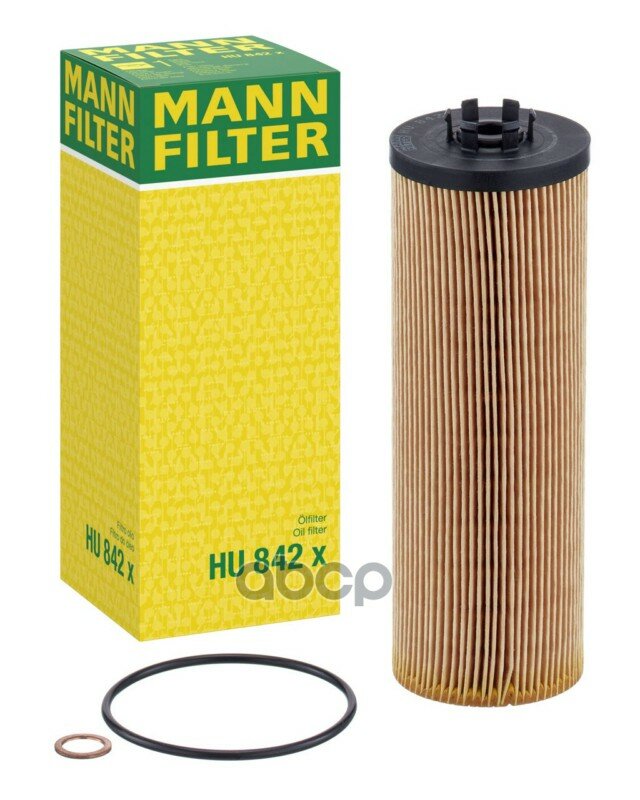 Фильтр масляный AUDI A4 (8D, B5), A4 + Cabriolet (8E/8H, B6+B7), A6 (4B/C5), A8 (4D), Allroad I (4BH MANN-FILTER арт. HU842X