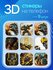 3D стикеры на телефон Bumblebee