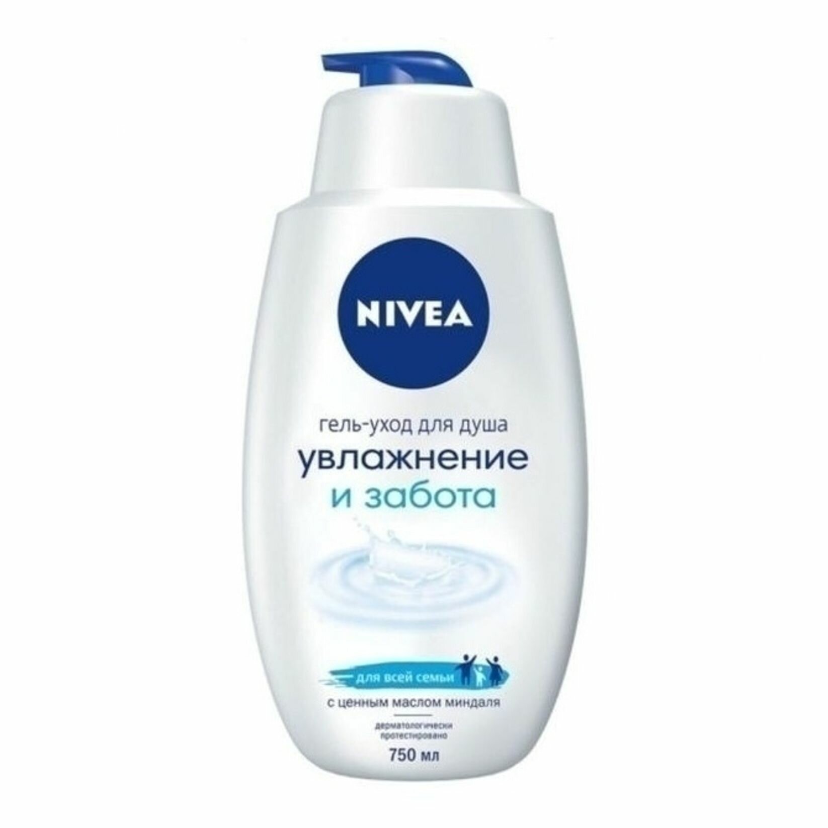 Гель-уход для душа Nivea Увлажнение и забота с маслом миндаля 750 мл