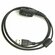 USB-кабель для программирования Hytera PC38
