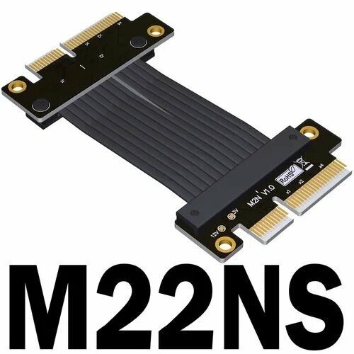 Riser Card ADT-Link M22NS, 0.20m