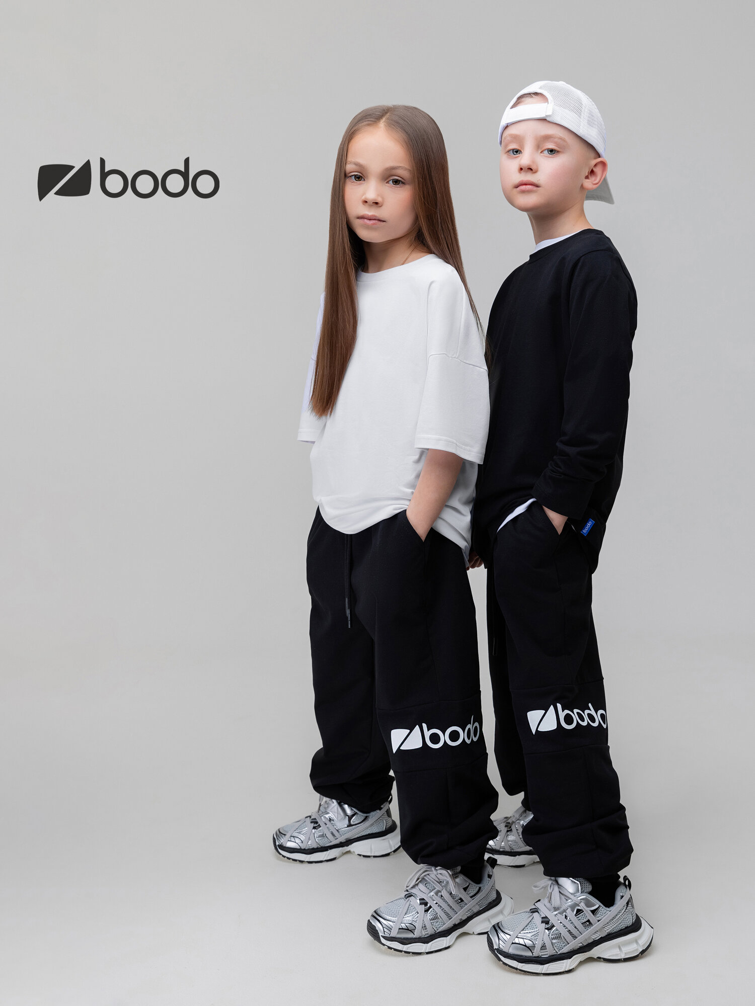 Брюки спортивные BODO