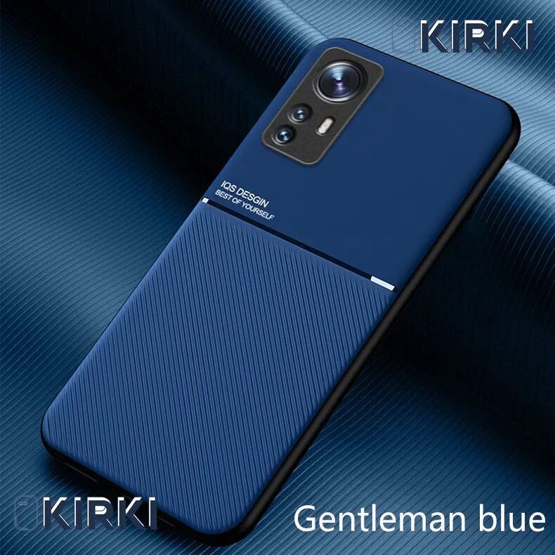 Чехол для Xiaomi 12 Lite / Сяоми 12 Лайт, защитой камер, для магнитного авто-держателя, Деловой