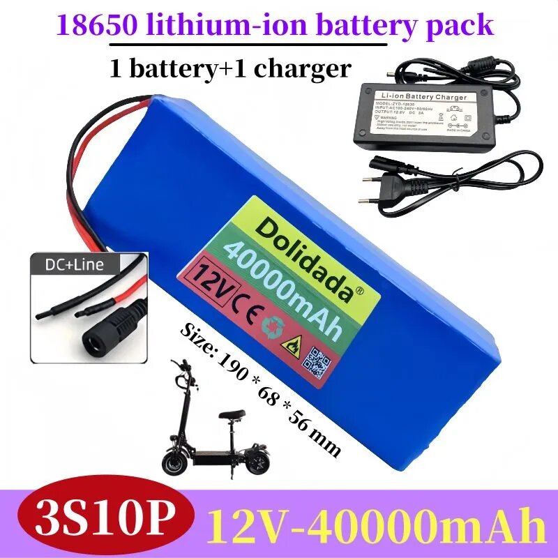 Сертификация CE EAC 3S10P 12V 40000 mah 18650 Литий - ионные аккумуляторные батареи, интеллектуальная защита BMS для: Электрический велосипед, скутер, аккумулятор + зарядное устройство