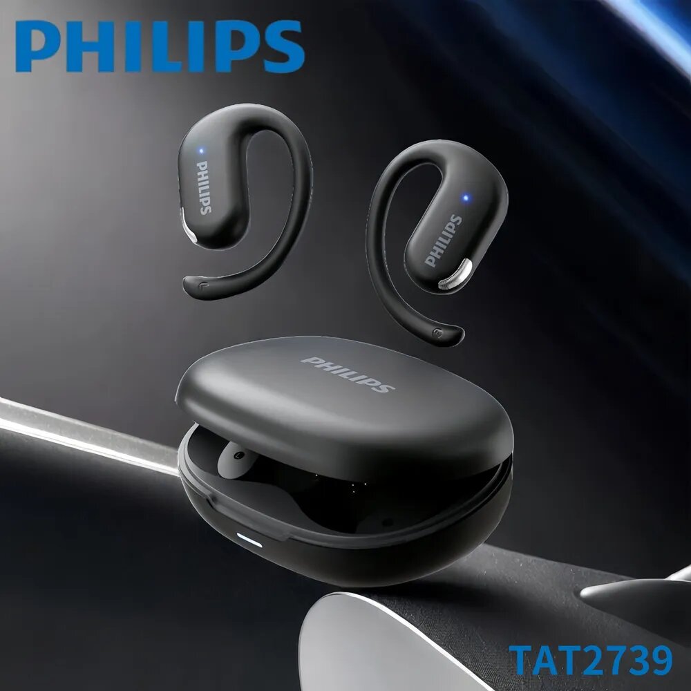 Philips Наушники беспроводные с микрофоном, USB Type-C, черный, черный матовый