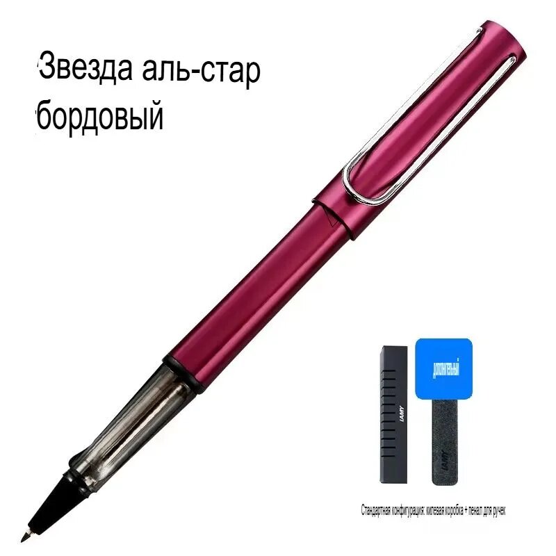 Шариковая ручка Rami M63