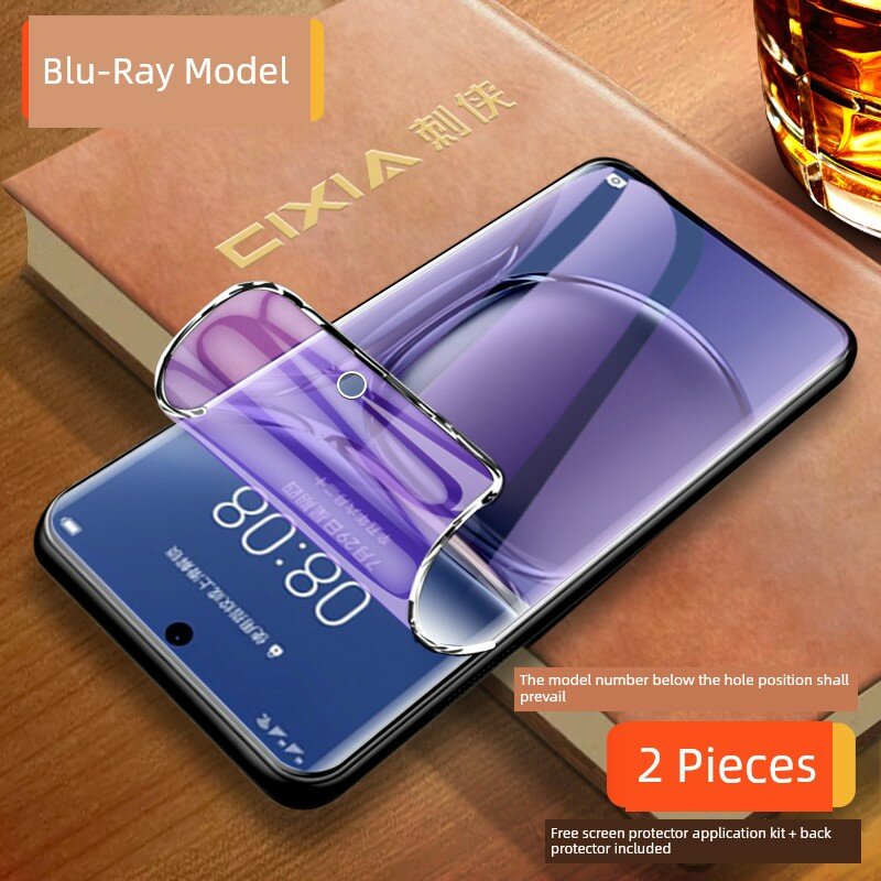 Защитное стекло Huawei P50 Pro импортное гидрогельное с фильтром синего света и чувствительностью касания, 2 шт