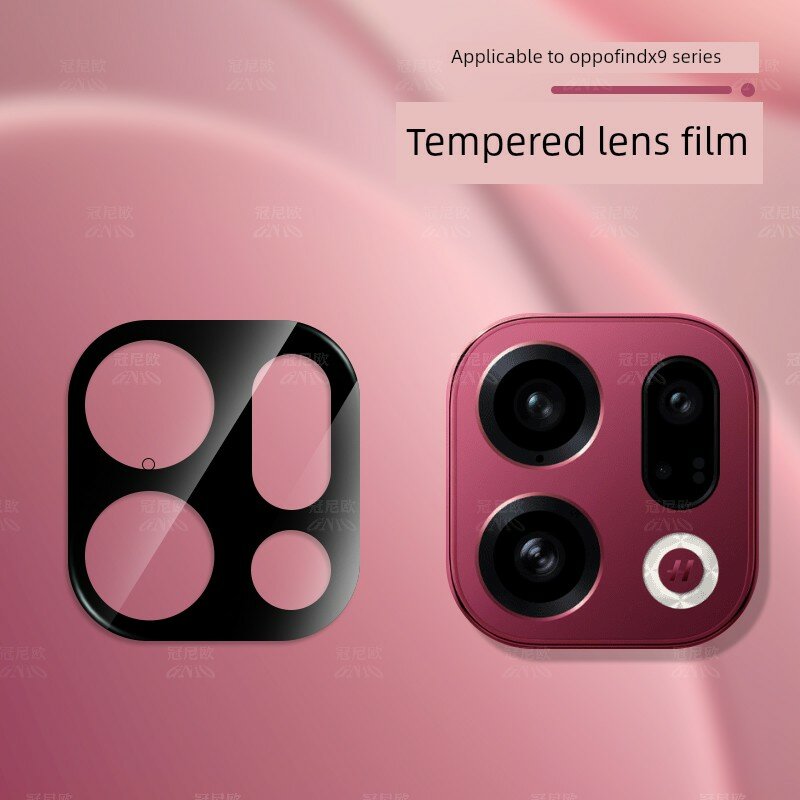 OPPO Find X9 AR Coated Tempered Glass Lens Film - 1-Pack, 1:1 покрытие, Устойчивый к царапинам и удару, прозрачная