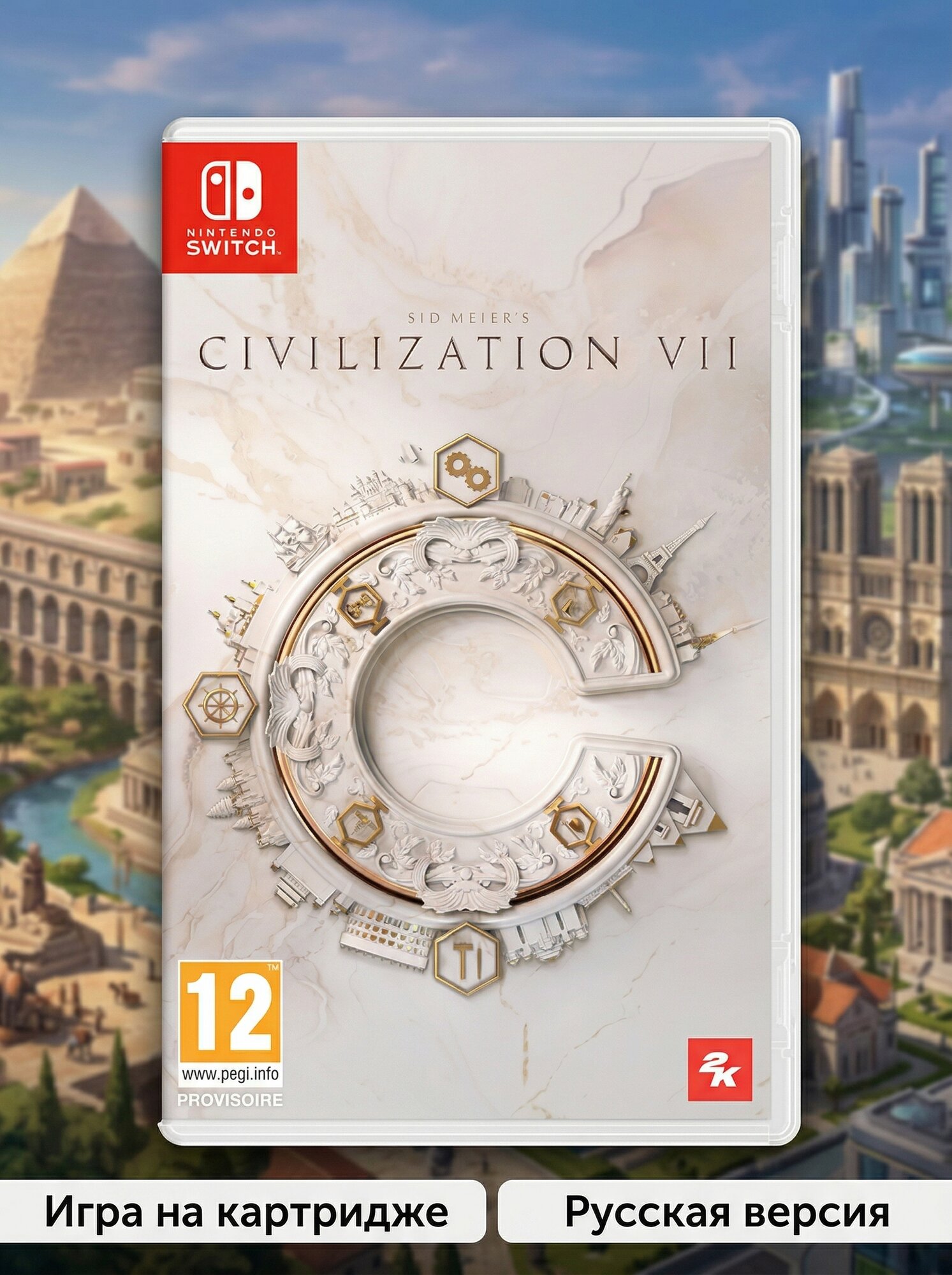 Игра Sid Meier's Civilization VII (Nintendo Switch, Русская версия)