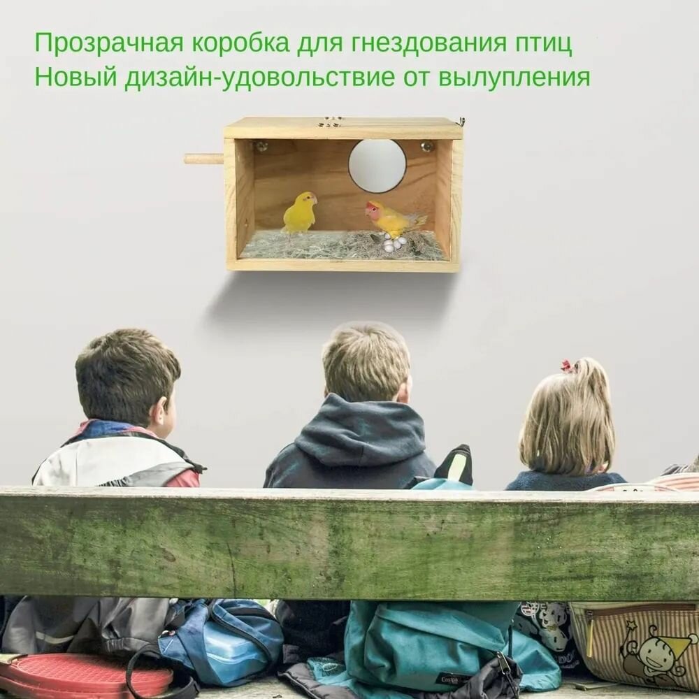 Распродажа — фото 1