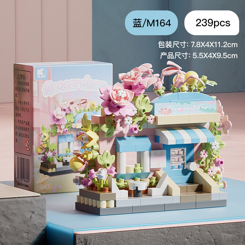 Совместимость со строительными блоками Lego mini Street view Storybrooke-Fanqiangmanxiang