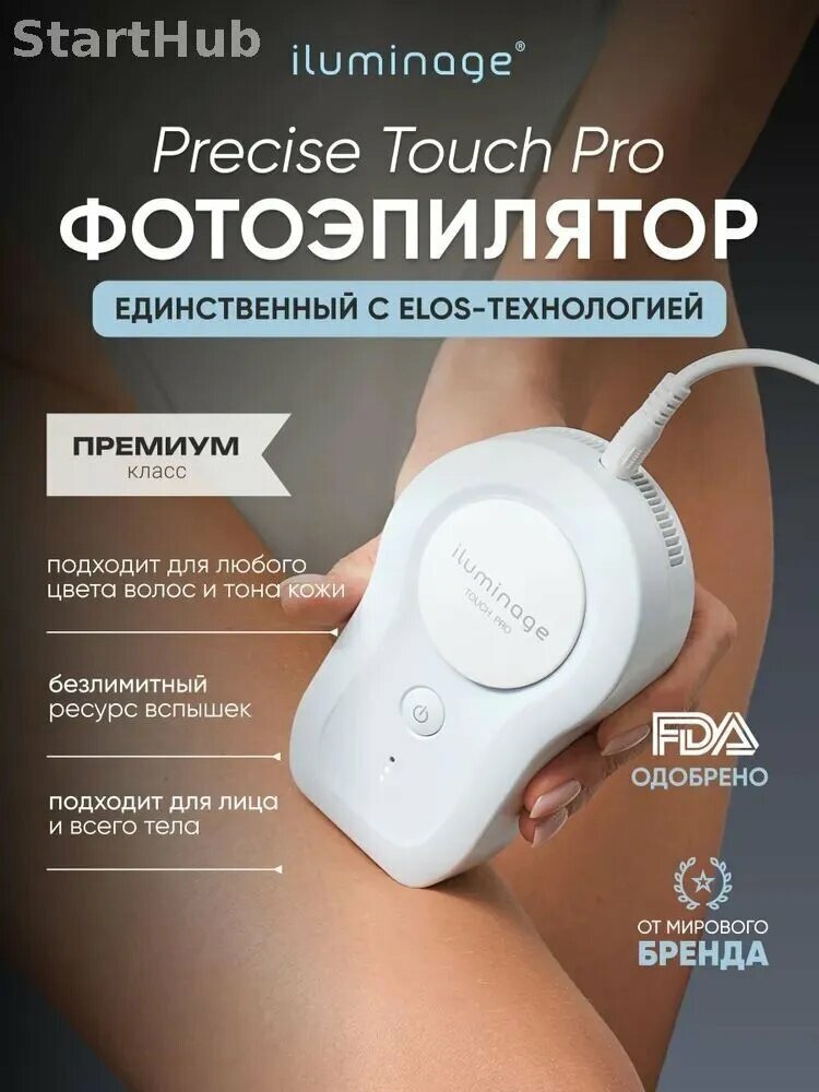Фотоэпилятор TUOMAOYI