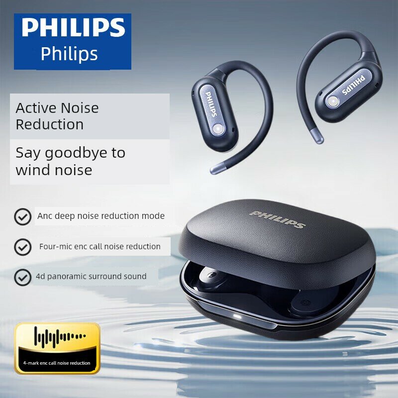 Philips TAT4759 Беспроводные Bluetooth наушники с креплением на ухо открытая конструкция звук Hi-Fi комфортная посадка