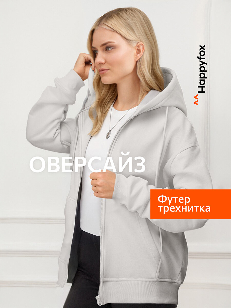 Толстовка Для женщин