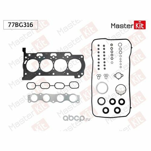 Комплект прокладок гбц MasterKit 77BG316