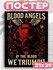 Постеры на стену warhammer 40000 , плакат 1шт, А4 размер.