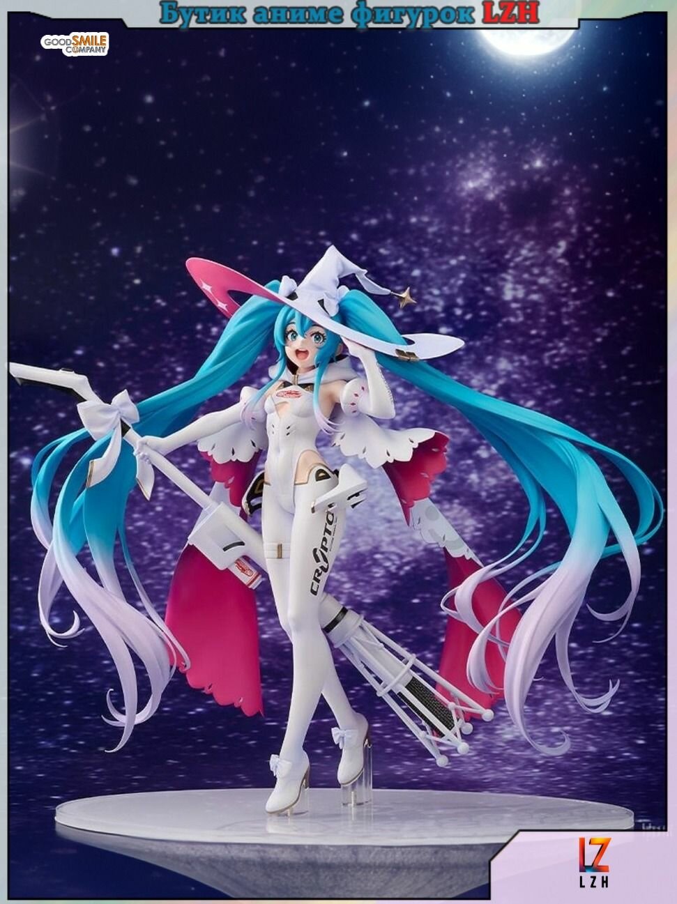 Аниме Фигурка GSC piapro Хаунэ Мику(Hatsune Miku) в Гоночный 2024 27.4cm (LZH)
