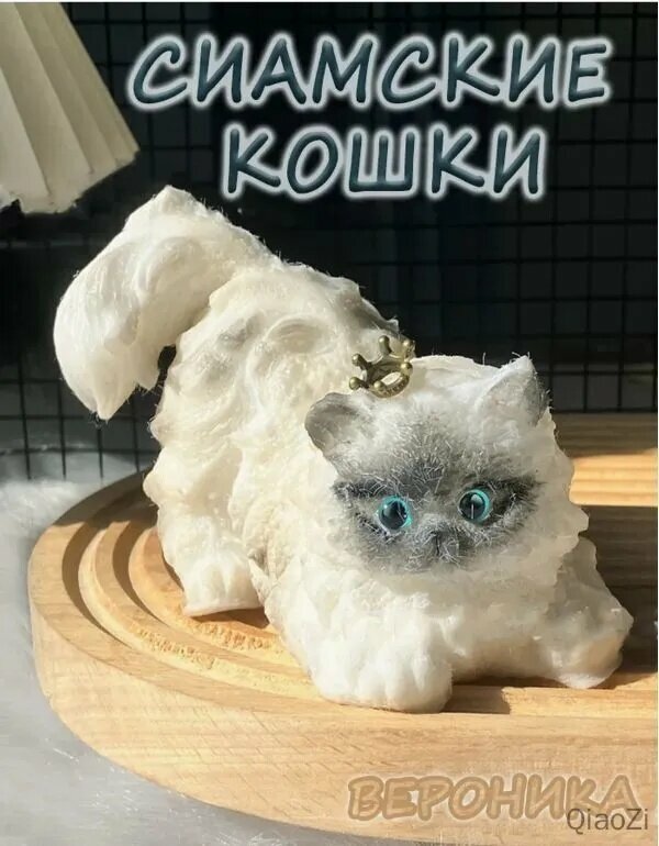 Игрушки антистресс сквиш Серая кошка таба для детей котик