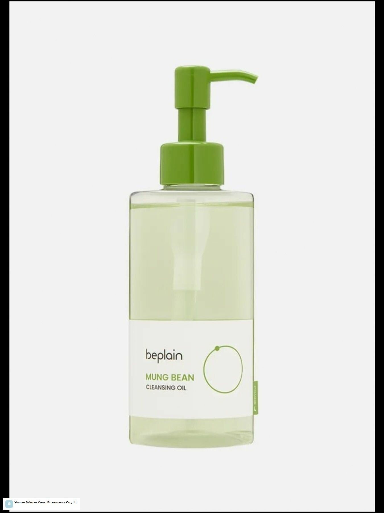 BEPLAIN Масло гидрофильное 200мл