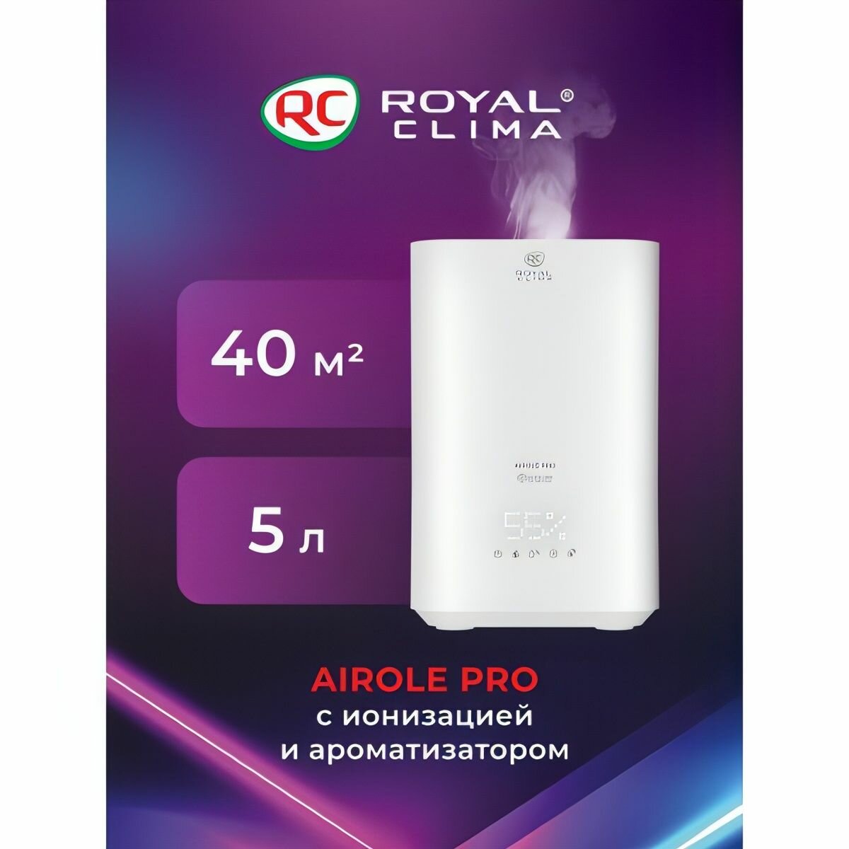 Воздухоувлажнитель Royal Clima RUH-ARP400/5.0E-WT