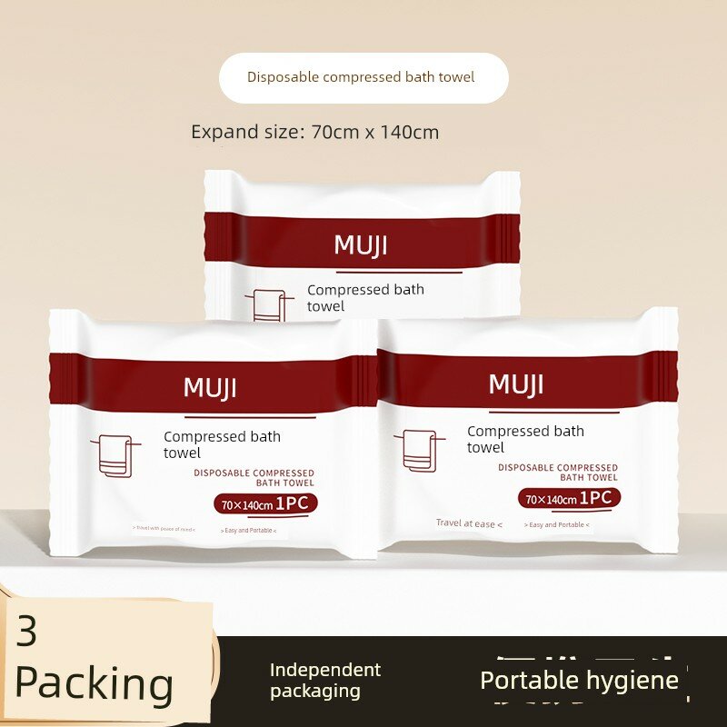 Сжатое банное полотенце MUJI, одноразовое, очень большое, толстое, мягкое, впитывающее, в индивидуальной упаковке,