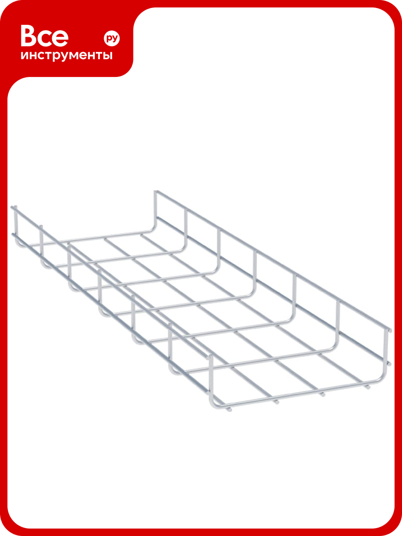 Проволочный лоток EKF 50х400х3000-3,8мм 2 шт по 3 м LP50400-3,8
