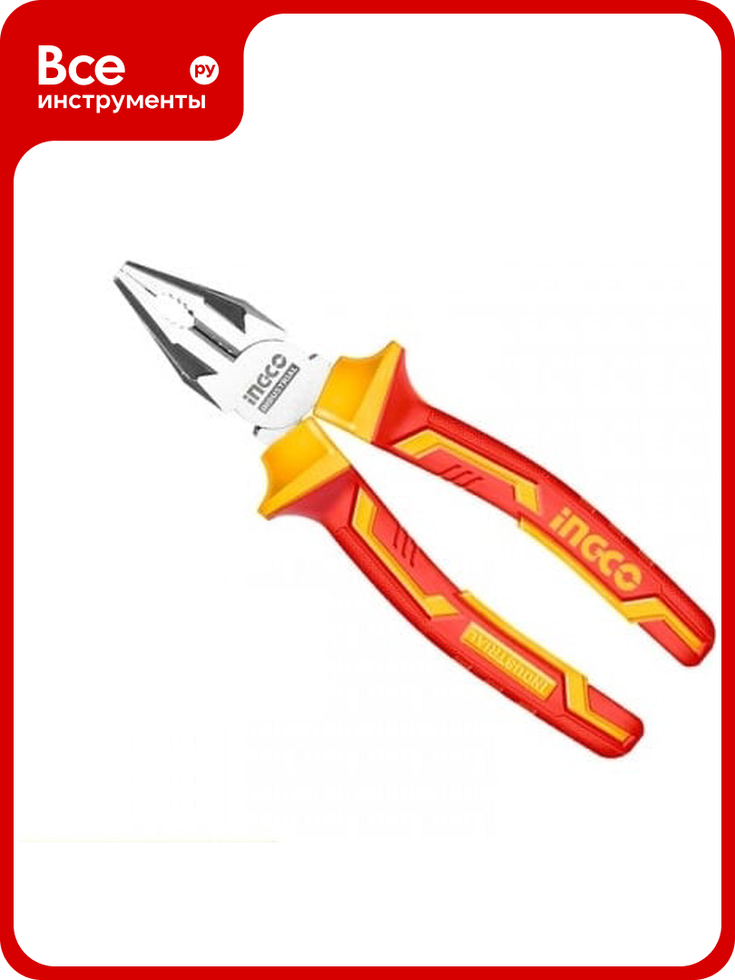 Диэлектрические плоскогубцы INGCO 160 мм INDUSTRIAL HICP28168