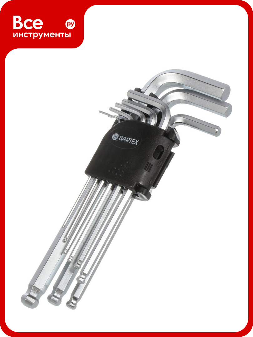 Набор удлиненных шестигранных имбусовых ключей HEX с шаром BARTEX 1.5-10 мм, 9 предметов, пластиковый держатель 319910