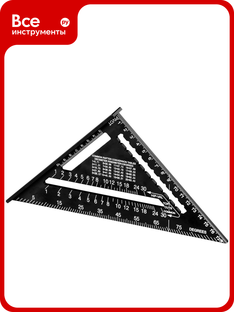 Кровельный угольник SOLA RS 18, 185x185 мм 56160101